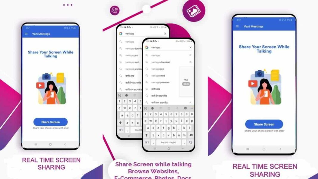 Best Screen sharing App For Android users 2024 - UnFite