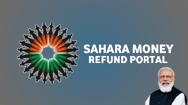 How To Check The Status Of Sahara India Money Refund?