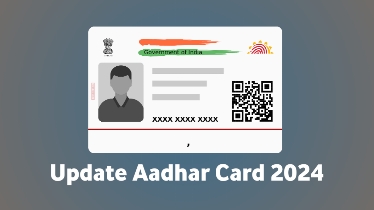 How To Update Your Aadhar Card Online?