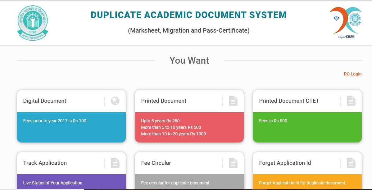 How To Get Duplicate Lost Or Damaged Results